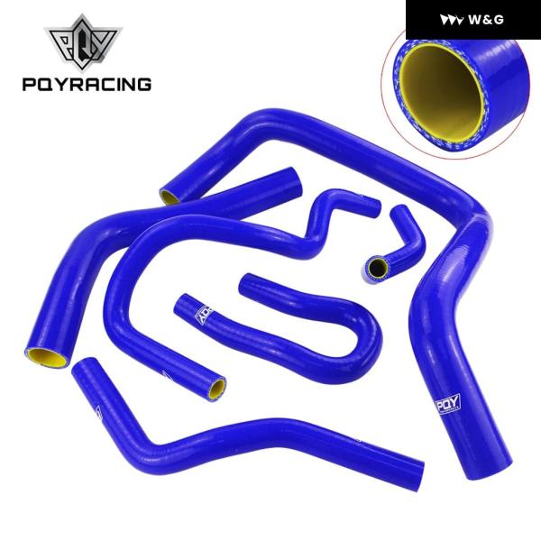 青黄 6PCS シリコンラジエーターホースキット ホンダ シビック DOHC タイプR DC2 EK4/9 B16A/B B18C PQY付き PQY-LX1304C-QY カスタム パーツ アクセサリーHign-concerned Che...
