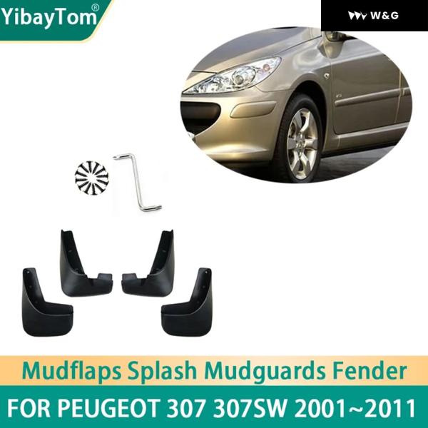4個 フロントリア スプラッシュ マッドガード マッドガード フェンダー プジョー 307 307SW 2001~2011 アクセサリー カスタム パーツ アクセサリーHign-concerned Chemical:NoneSpecial ...