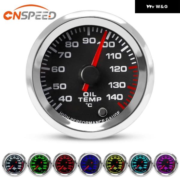 車用 2インチ 52MM 12V 油温計 摂氏40〜140度 7色ポインター 油温計 ステッピングモーター カスタム パーツ アクセサリーHign-concerned Chemical:NoneOther Part Number:Water...
