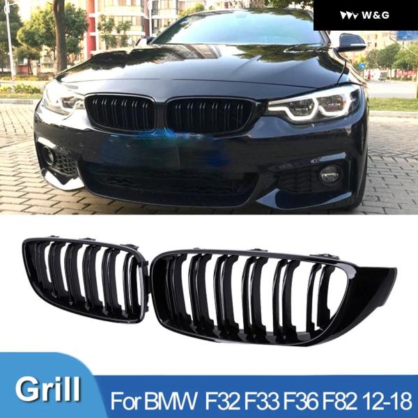 車用フロント バンパー グリル レーシング グリル BMW 4シリーズ F32 F33 F36 M3 F80 M4 F82 12-18 デュアルスラット 光沢ブラック アクセサリー カスタム パーツ アクセサリーHign-concerned...