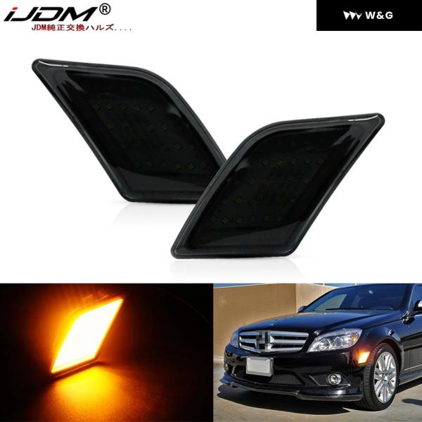 2個 フロント マーカーライト 2008-11 メルセデス W204 C250 C300 C350 C63 AMG ウィンカーライト / ドライビングライト / パーキング ライト カスタム パーツ アクセサリーHign-concerned...