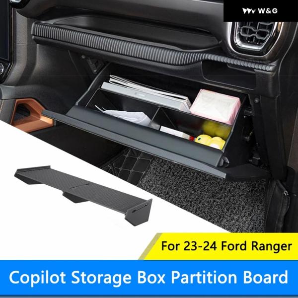 カーセンター グローブ ボックス 仕切り 収納 ボックス COPILOT用 助手席側 仕切り 収納 整理 トリム フォード レンジャー 2023-2024 カスタム パーツ アクセサリーHign-concerned Chemical:Non...