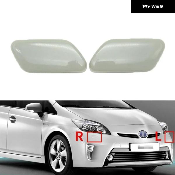トヨタ プリウス XW30 2011-2015 フロント バンパー ヘッドライト ウォッシャーノズル カバー キャップ ヘッドランプ ウォータースプレージェットリッド カスタム パーツ アクセサリーHign-concerned Chemic...