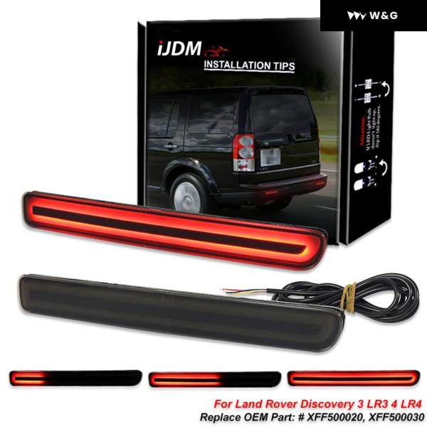 ローバーディスカバリーLR3 LR4 レンジローバー スポーツリア バンパー リフレクター テール ブレーキリア フォグランプ ウィンカーライト 05-09 カスタム パーツ アクセサリーOEM number:11B949101Hign-c...