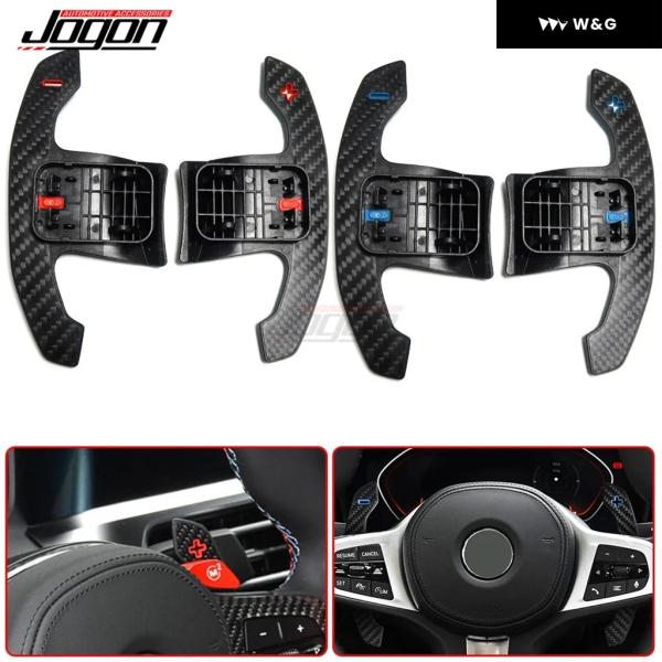 カーボン ステアリングホイール トリム BMW 1 2 3 4 5 6 7 8シリーズ F40 M135I F44 G42 G20 G22 G30 ステアリングホイール パドル シフター カスタム パーツ アクセサリーHign-concer...