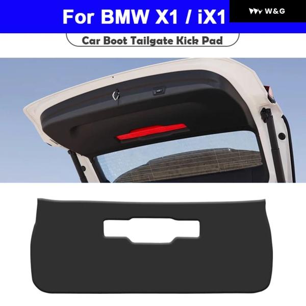 BMW X1 IX1 U11 U12 F48 E84 2012-2025 トランク レザー パッド 汚れ防止 パッド トランク スクラッチマット テールゲート カスタム パーツ アクセサリーTypes of Car Floor Mats:A...
