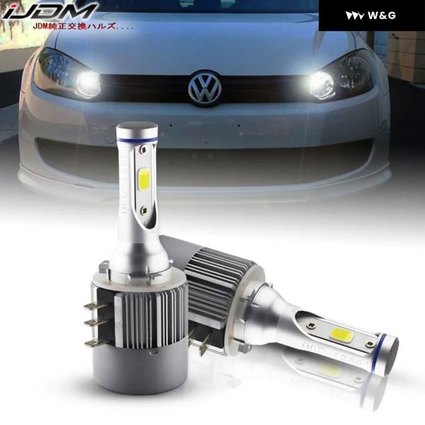 CANBUS H15 LED ライトOBC HIDホワイト12V アウディ BMW MERCEDES OEMハロゲン ヘッドランプ ハイビーム デイタイム ライト カスタム パーツ アクセサリーHign-concerned Chemical...