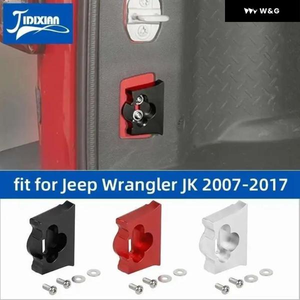 車用テールゲートリミッター ドアストッパー カバー ジープ ラングラー JK 2007-2017 テールゲートリミッターアクセサリー カスタム パーツ アクセサリーHign-concerned Chemical:NoneItem Weigh...