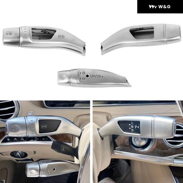 メルセデス ベンツ A B C E S GLC CLA GLA GLE GLS CLS GLK ML クラス W205 W213 W212 W176 W204 車用 シフト レバー ワイパー ロッド トリム カバー カスタム パーツ アクセ...