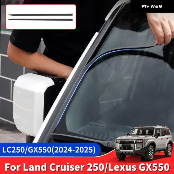 2024 2025 ランドクルーザー プラド LC 250 1958 J250 レクサス GX 550 フロントガラス シーリングストリップ ノイズ低減アクセサリー カスタム パーツ アクセサリーHign-concerned Chemica...