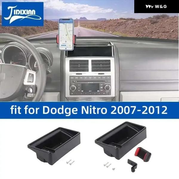 ダッジ ナイトロ 2007-12 車用センター コンソール 収納 ボックス 携帯電話 ホルダー 内装アクセサリー カスタム パーツ アクセサリーSpecial Features:Adjustable,360 degree rotationH...