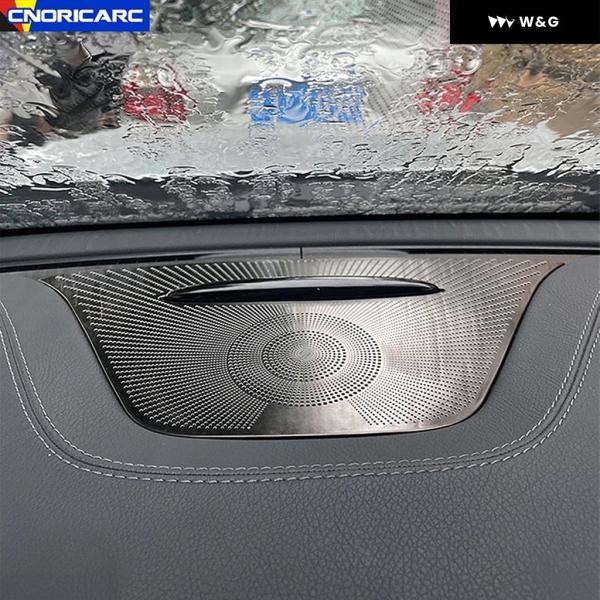 車 メルセデス ベンツ A GLA CLA クラス W176 X156 C117 ダッシュボード スピーカー カバー トリム インテリア アクセサリー ステンレス ステッカー カスタム パーツ アクセサリーHign-concerned Ch...