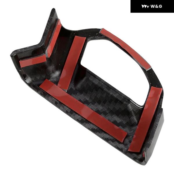 2個セット 車用フロント ギア シフト ノブベースカバー カーボン スタイル ABS トリム 防水 三菱 アウトランダー 2022-2023 カスタム パーツ アクセサリーHign-concerned Chemical:NoneItem W...