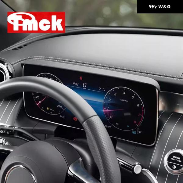 メルセデス ベンツ E C GLC クラス W214 W206 X254 AMG C43 カーアクセサリー セントラル コントロール ダッシュボード スクリーンシェーディングサンシェード ボード カスタム パーツ アクセサリーHign-co...