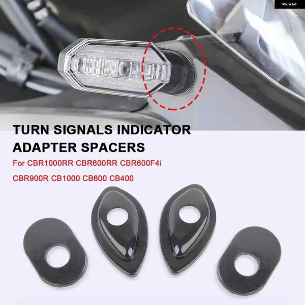 ホンダ CBR1000RR CBR600RR CB1000 CB400 CB600 NC750S NC750X ウィンカーライト インジケーター アダプター スペーサー アクセサリー カスタム パーツ アクセサリーProtective pa...