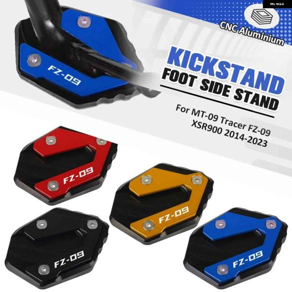 ヤマハ MT09 SP MT-09 TRACER 900/TRACER 900 GT XSR900 GP 2014- プレート キック スタンド エクステンション サイド スタンド 拡大 カスタム パーツ アクセサリーProtective ...