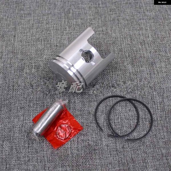 スズキ AX100 K90 AX 100 オートバイ バイク エンジン パーツ STD 25 50 75 100 ボアサイズ 50MM~51MM ピストンリング キット 2ストローク カスタム パーツ アクセサリーHign-concerne...