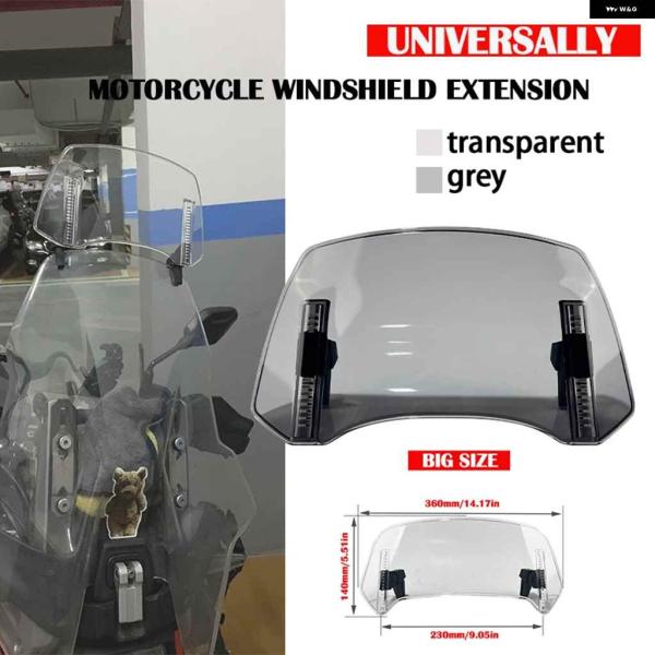 ヤマハ 250 400 トリシティ 155 125 TMAX LUX MAX RISEN ウインドスクリーン ウインドシールド スポイラー エアデフレクター カスタム パーツ アクセサリーProtective parts:OtherHign...