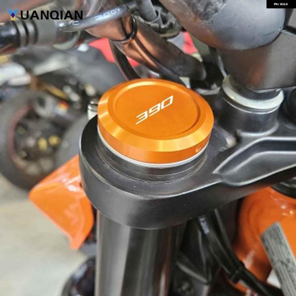KTM DUKE 125 DUKE 200 DUKE 250 390 DUKE 2011-2023 フロント フォーク サスペンショントップカバー キャップフロント フォーク カバー ショック アブソーバー キャップ カスタム パーツ アク...