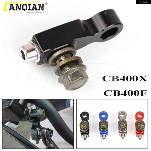 CB400X CB400F アクセサリー オイル パイプ エクステンダー ブレーキアッパー ポンプ 延長 アダプター ホンダ CB400 CB 400 X F 400X 400F カスタム パーツ アクセサリーHign-concerned ...