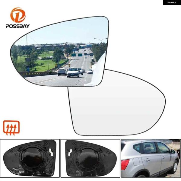 車用バックミラー ヒーター付き クリアウィングミラー ガラス 96302BR72A 96301BR72A 日産 キャシュカイ J10 2006-13 カスタム パーツ アクセサリーHign-concerned Chemical:NoneSp...