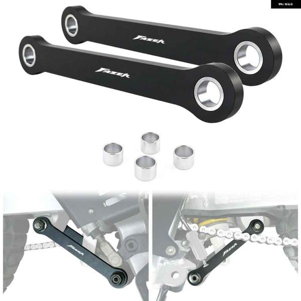 オートバイ バイク アクセサリー ロワリングリンクキット ヤマハ FZS600 1998-02 FZS 600 リアサスペンション クッション ドロップ レバー カスタム パーツ アクセサリーProtective parts:OtherHi...