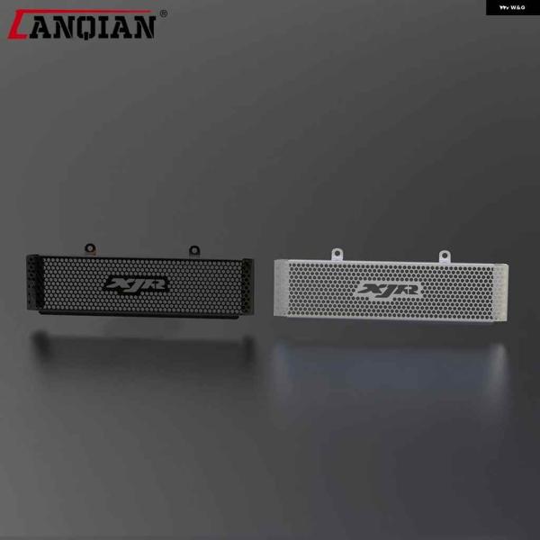 アクセサリー ヤマハ XJR1300 XJR 1200 1300 1994-2018 1998 XJR1200 オートバイ バイク アルミ ラジエーター グリル ガード カバー カスタム パーツ アクセサリーHign-concerned C...