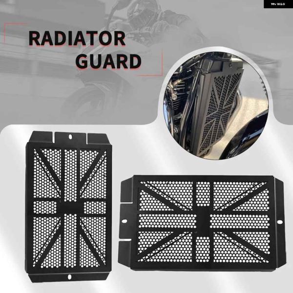 ボンネビル /スピード マスター スラクストン 1200 R/RS/TFC 2017-2024 2025 プロテクション ラジエーター ガード ラジエーター ガード グリル カバー カスタム パーツ アクセサリーHign-concerned...
