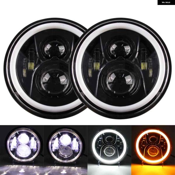 7インチ LED ヘッドライト フルハロー エンジェルアイズ ライト マツダ ミアータ MX5 H6024 90-97 スズキ サムライ ラングラー JK TJ 97-18 カスタム パーツ アクセサリーHign-concerned Che...