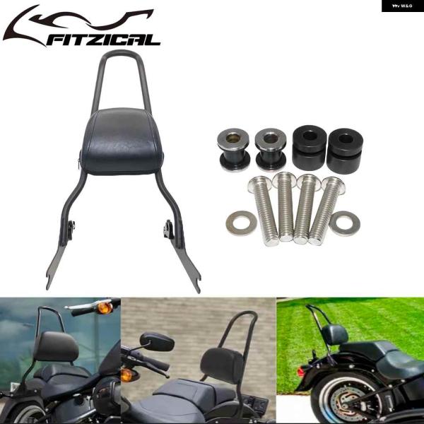 ブラック リア シーシーバー バックレスト パッド キット 付き ハーレー ソフテイル カスタム FXST FXSTC FXSTB ファットボーイ FLSTF モデル 2006年以降 カスタム パーツ アクセサリーHign-concerne...