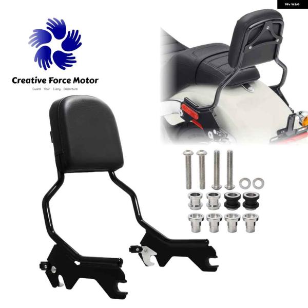 シーシーバー バックレスト パッド リアパッセンジャー サポート ハーレー ソフテイル ローライダー S ST スポーツグライド FXLRS 2018-2025 カスタム パーツ アクセサリーHign-concerned Chemical:...