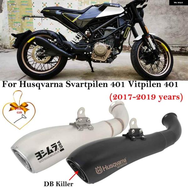 HUSQVARNA 401 SVARTPILEN 401 VITPILEN 2017 - 2019 排気エスケープ システム カスタム ミッドリンク パイプ マフラー DBキラー カスタム パーツ アクセサリーHign-concerned ...