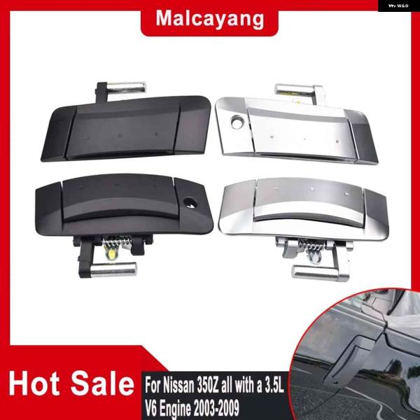 日産 350Z 3.5L V6 エンジン 搭載 2003-2009年式 80607-CD40B 車 外装 外側左右 ドアハンドル 80606-CD00B カーパーツ カスタム パーツ アクセサリーHign-concerned Chemica...
