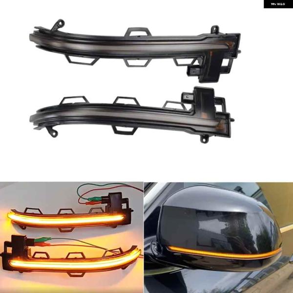 2個ダイナミックバックミラー インジケーター ランプ ウィンカーライト BMW X3 G01 X4 G02 X5 G05 X7 G07 2018以降X6 G06 2020 カスタム パーツ アクセサリーHign-concerned Chem...