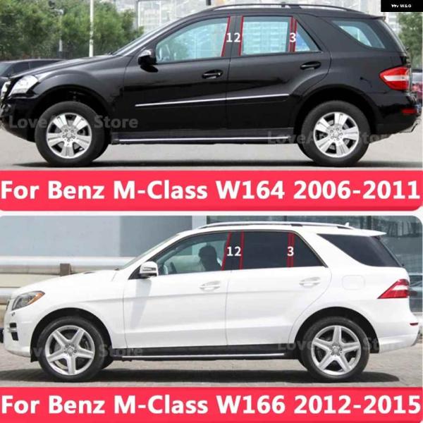 メルセデス ベンツ M クラス W164 W166 車窓中央柱 B C ピラー カバー トリム 外装 フレーム ストリップアクセサリー 2006-2015 カスタム パーツ アクセサリーHign-concerned Chemical:Non...