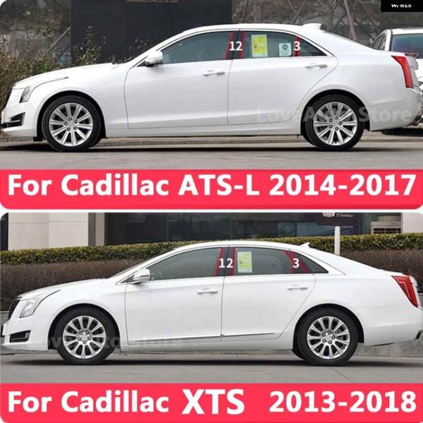 キャデラック ATS-L XTS 2013-2018 カーウィンドウセンターコラム Bピラー カバー トリム モールディング ステッカー フレーム アクセサリーカバー カスタム パーツ アクセサリーHign-concerned Chemic...
