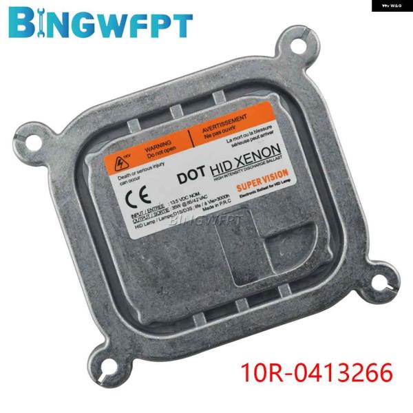 8A5Z13C170A 車用 D1 D3 キセノン HID ヘッドライト バラスト コントロール フォード マスタング F150 エスケープ シボレー コルベット ダッジ チャレンジャー カスタム パーツ アクセサリーHign-concer...