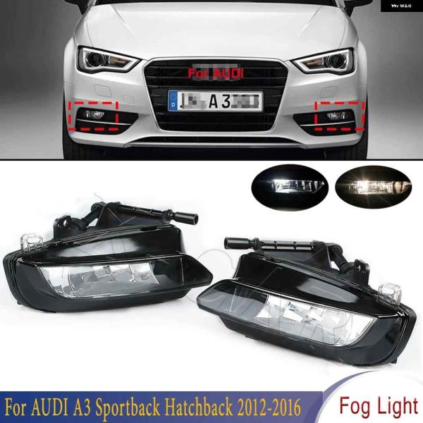 LEDハロゲン フォグランプ フロント バンパー ライト アウディ A3 スポーツバック ハッチバック 2012-16 8V0941699C 8V0941700C カスタム パーツ アクセサリーVoltage:12 VSpecial Fea...