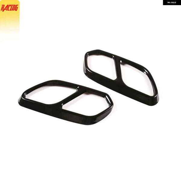 19-21 フォルクスワーゲン トゥアレグ 1ペア 排気口カバー カーアクセサリー カスタム マフラー 装飾 排気テールパーツ カスタム パーツ アクセサリーHign-concerned Chemical:NoneSpecial Featu...