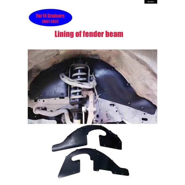 トヨタ FJ クルーザー フェンダーライニング 改良型 ガーダーライニング ショック アブソーバー クッション ライニング マッドフェンダー アクセサリー カスタム パーツ アクセサリーHign-concerned Chemical:Non...