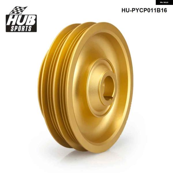 プーリー ハブスポーツ軽量アルミ クランクシャフト プーリー ホイール ホンダ シビック 99-00 EK BシリーズHU-PYCP011B16 カスタム パーツ アクセサリーSpecial Features:UniversalItem D...