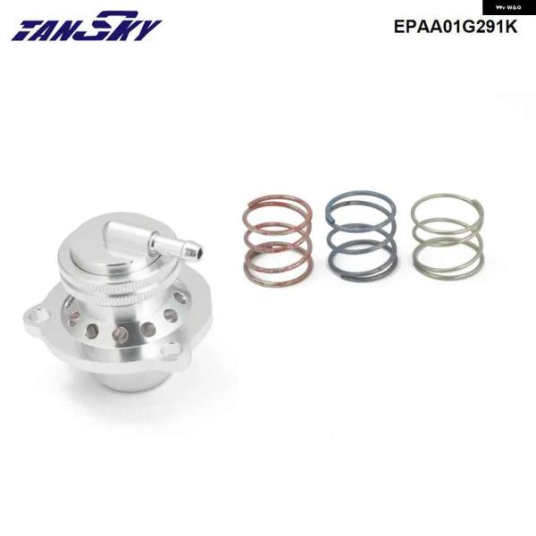パフォーマンス調整式ダンプブローオフ バルブ - ピストンデザイン フォード フォーカス ST MK2 MK3 ターボ EPAA01G291K カスタム パーツ アクセサリーSpecial Features:universalItem Di...
