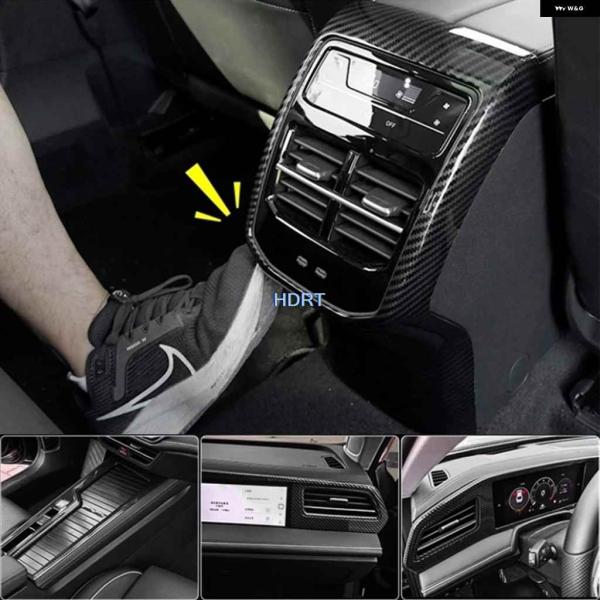 フォルクスワーゲン パサート B9/マゴタン 2024 + カーウィンドウ コントロール パネル フロントリア エアベント アウトレット ステアリングホイール カーボン インテリア カスタム パーツ アクセサリーHign-concerned...