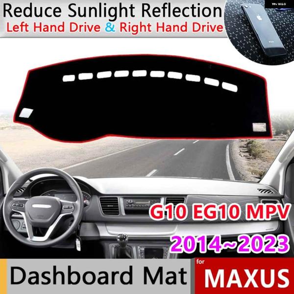 車用 ダッシュボード ボードマット LDV MAXUS G10 EG10 MPV 2014~2023 ライナーガードカバー 日よけ ラグ カーペット パッド ステッカー アクセサリー カスタム パーツ アクセサリーCategory:3DTy...