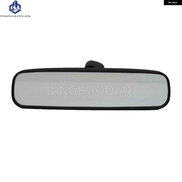インテリア バックミラー 日産 アルティマ NV1500 ティーダ フェオンティア キャシュカイ ラニア シルフィ ティアナ ムラーノ 96321-2DR0A カスタム パーツ アクセサリーHign-concerned Chemical:N...