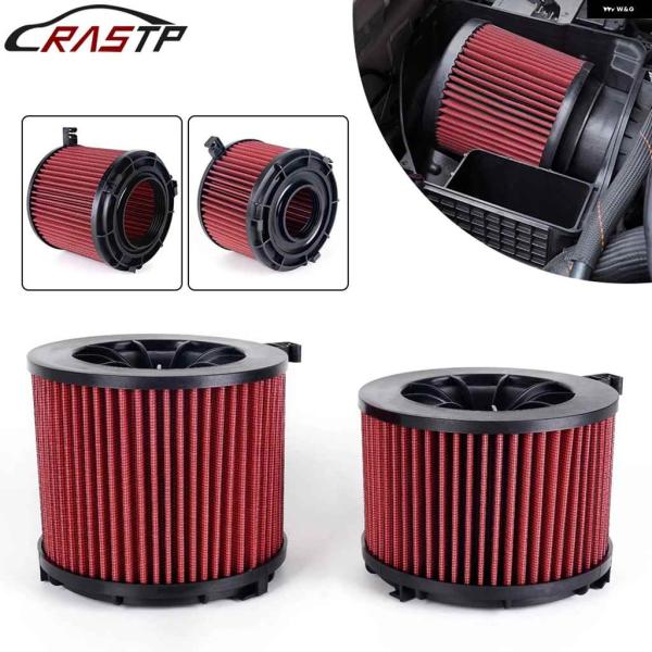E0646 E0647 洗えるハイフロー交換用エア フィルター アウディ A4 A5 Q5 S4 S5 RS4 RS5 SQ5 2015-2024 OFI143 カスタム パーツ アクセサリーHign-concerned Chemical:...