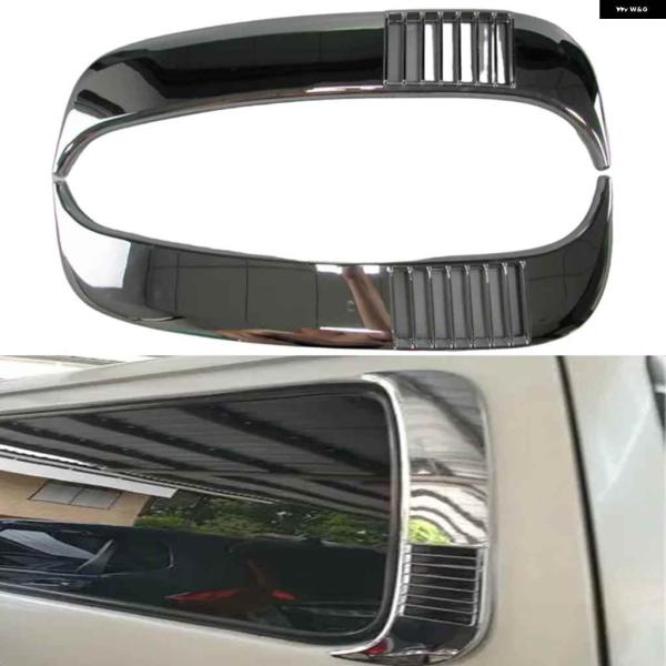 トヨタ ハイエース 1994-2002 外装 窓 装飾 プレートカバー トリム 1組 カスタム パーツ アクセサリーHign-concerned Chemical:None