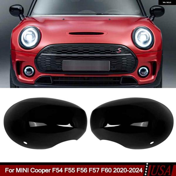 MINI COOPER F54 F55 F56 F57 F60 2020-24 サイドミラー カバー キャップ 交換用 51169881537 51169881538 カスタム パーツ アクセサリーHign-concerned Chemic...