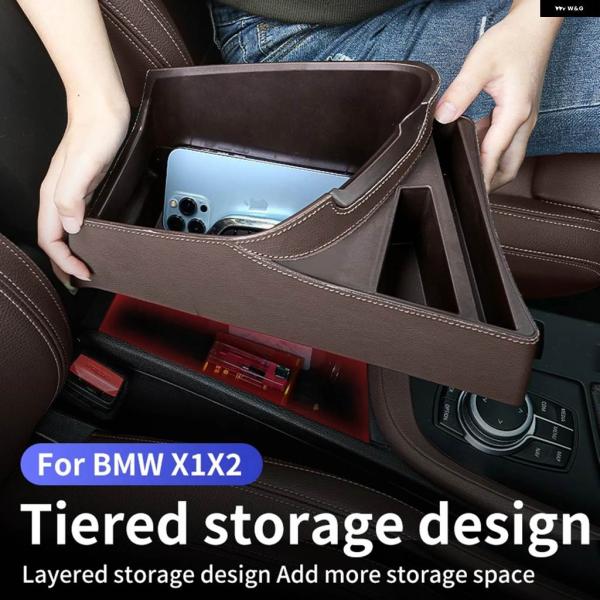 車用 アームレスト 収納 ボックス センター コンソール オーガナイザー BMW X1 F48 X2 F49 F39 2016-2022 LHD 収納 整理整頓 内装アクセサリー カスタム パーツ アクセサリーType:Armrest Bo...