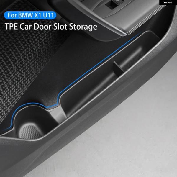 TPE 車ドア 収納 ボックス BMW X1 U11 2023 2024 フロントドアスロット オーガナイザー トレイ アームレスト センター コンソール 収納 ボックス アクセサリー カスタム パーツ アクセサリーType:Door St...